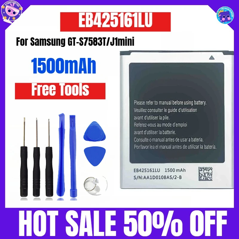 1500mAh EB425161LU for Samsung GT-S7583T/J1mini External Mobile Phone ...