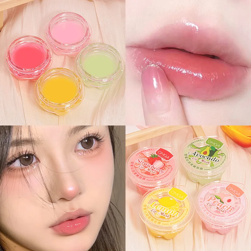OMGA-Sweet-Moisturizing-Soft-Lip-Mask-Lightens-Lip-LinesMoisturizing ...
