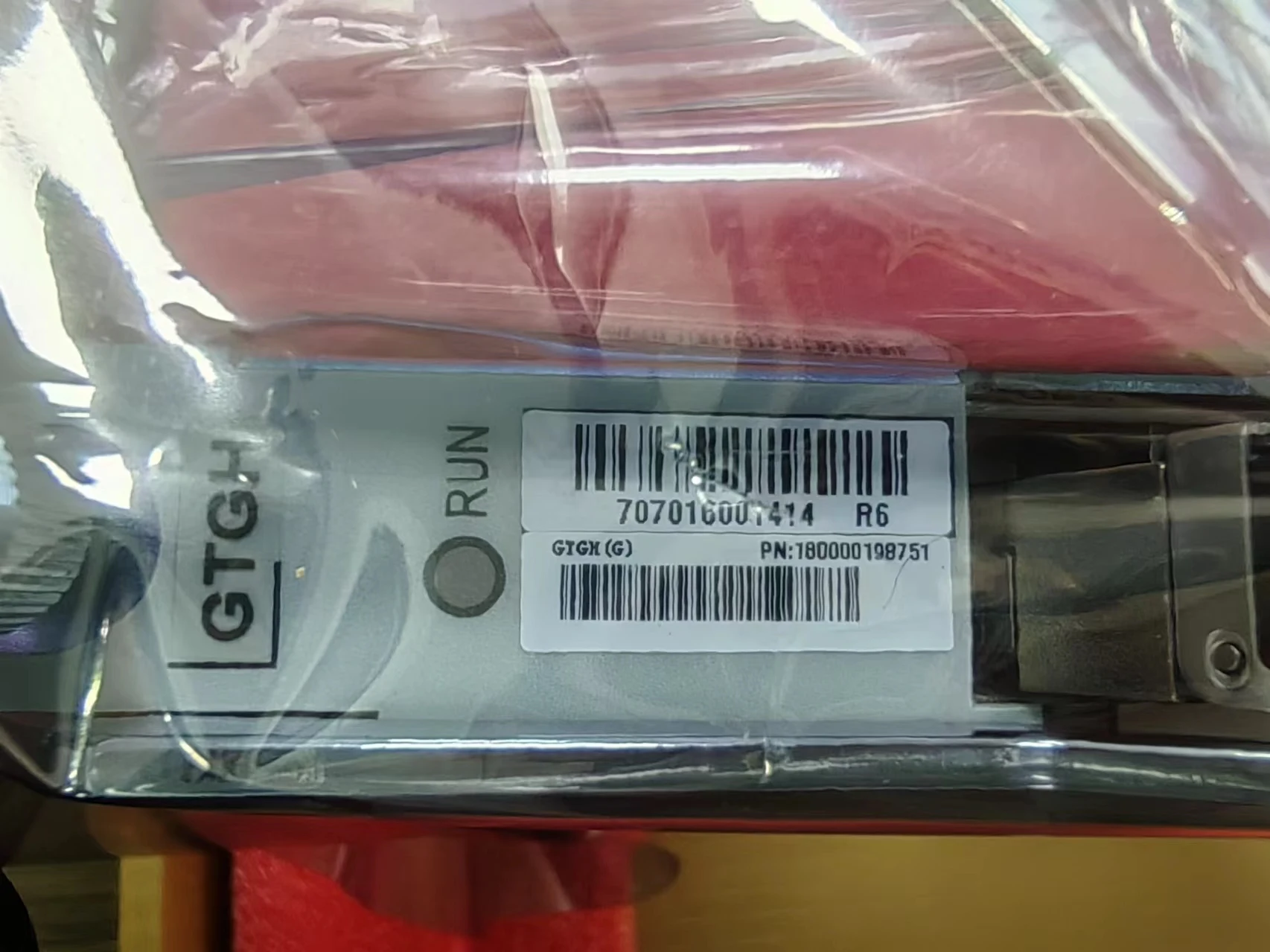 Store Home Products Feedback