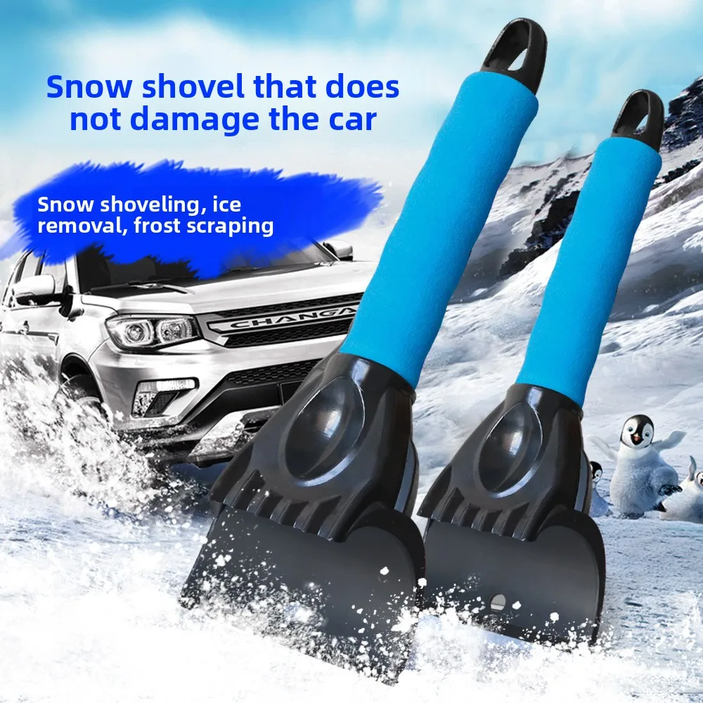 Car multi-functional snow removal shovel snow sweeper front door glass ...
