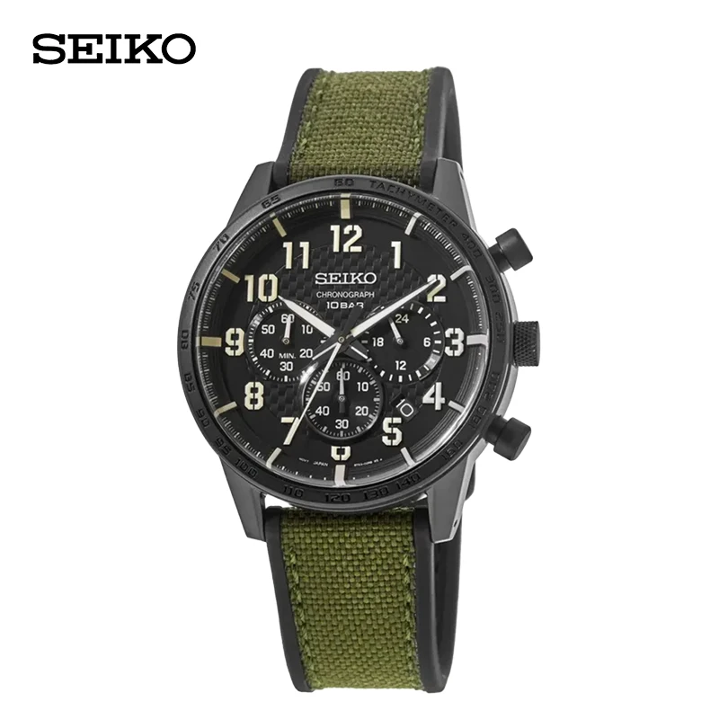 Seiko-Original-Japan-Quartz-Stone-Men-s-Watch-Chronograph-Series ...