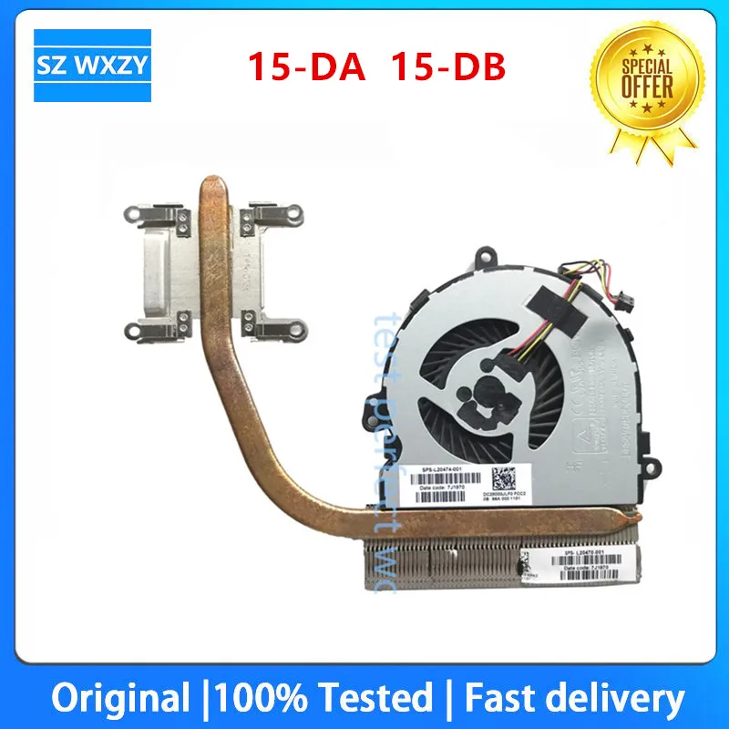 For-HP-15-DA-15-DB-Coolers-Radiator-HeatSink-FAN-L20470-001-L20474-001 ...