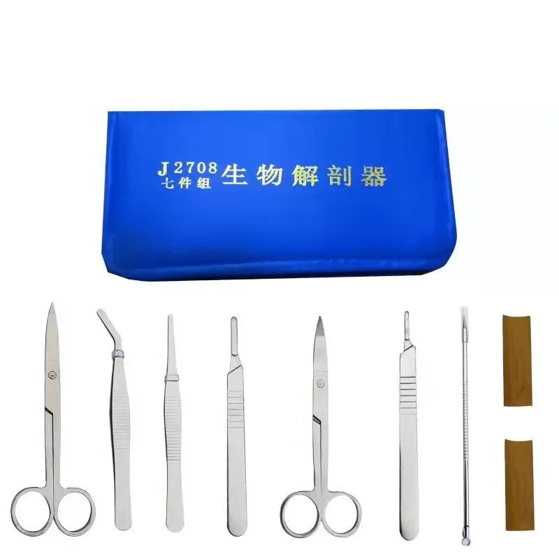 7Pcs/Set Dissecting Animal Dissection Kit Taxidermy Set Biology Student ...
