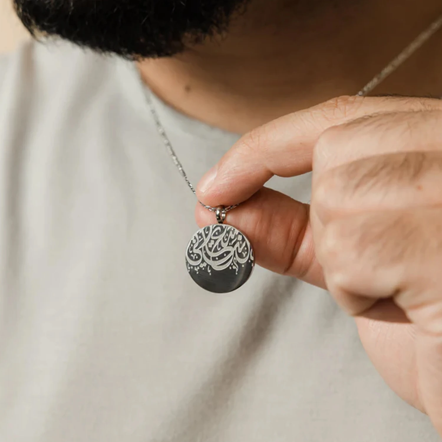 Happiness-Token-Necklace-For-Men-Arabic-Calligraphy-Name-Necklace ...