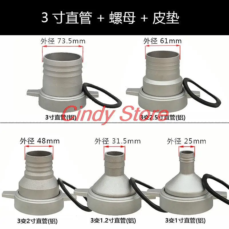 Raccord-de-tuyau-en-aluminium-pour-pompe-eau-Jane-cl-de-raccordement ...