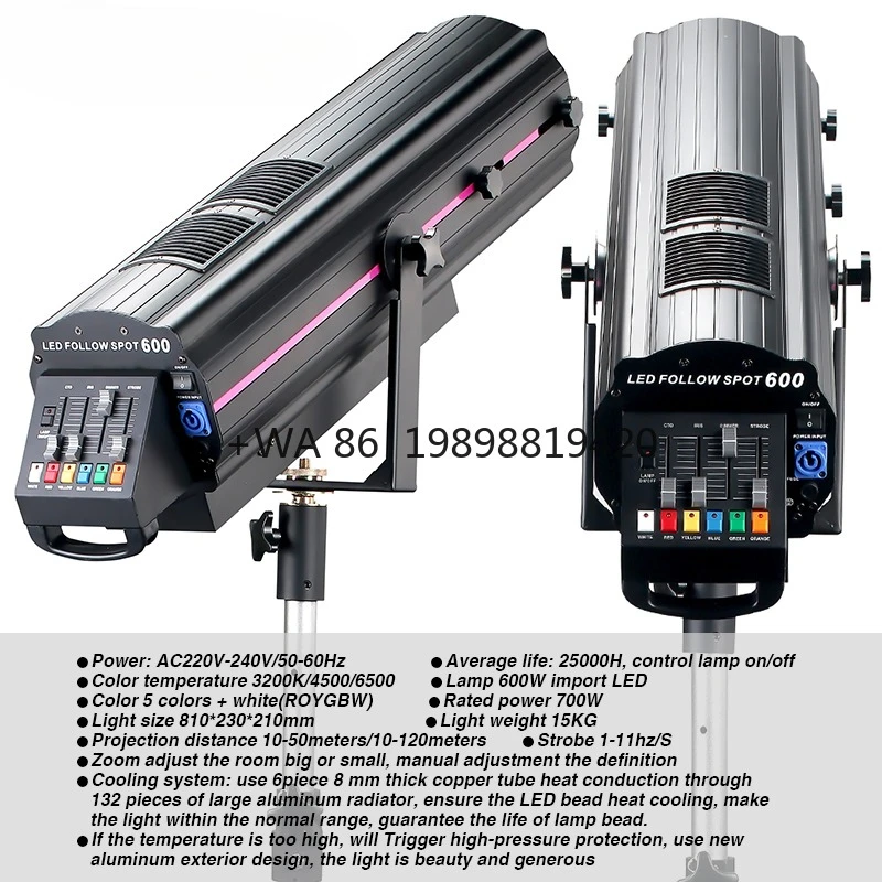 350w 600w 1000w 1200w Waterproof Led Follow Spot Light Wedding Stage ...