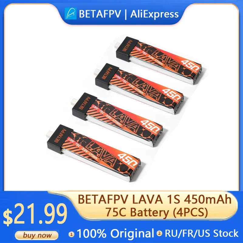 BETAFPV-LAVA-1S-450mAh-75C-Battery-4PCS.jpg