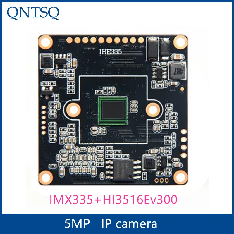 IP Camera 5MP,IMX335+HI3516Ev300 CMOS IP Camera Module,IP PCB board ...