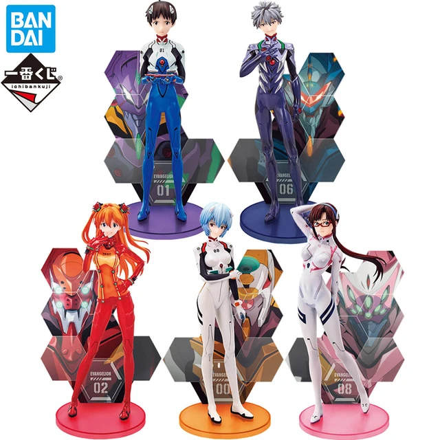 Evangelion Shin Gekijouban EVA Nagisa Kaworu Ichiban Kuji , 48% OFF