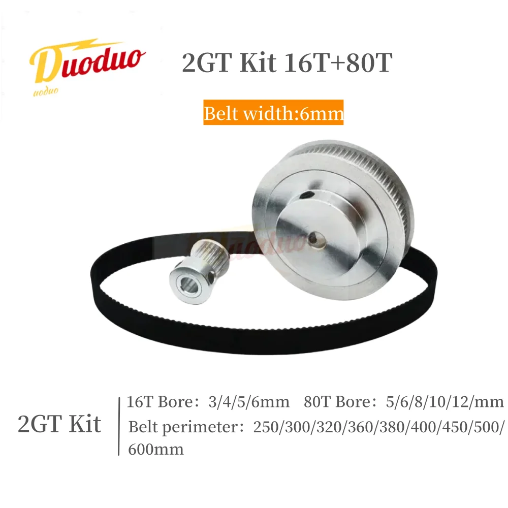 Reduction-Ratio-Timing-Pulley-Set-Reduction-Ratio-Transmiss-o-Component ...