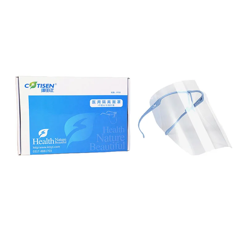 COTISEN-Protective-Face-Shield-Dental-Face-Shield-Medical-Isolation ...
