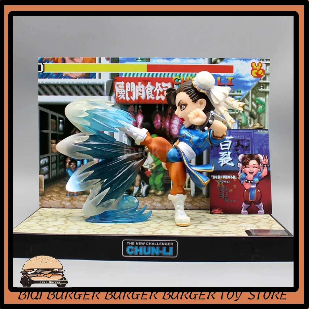 Store Home Products Feedback