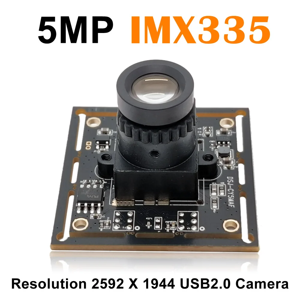 USB 카메라 모듈 MJPEG, YUY2 ,UVC 플러그 앤 플레이, 5MP IMX335 CMOS 센서, 저조도 30FPS ...