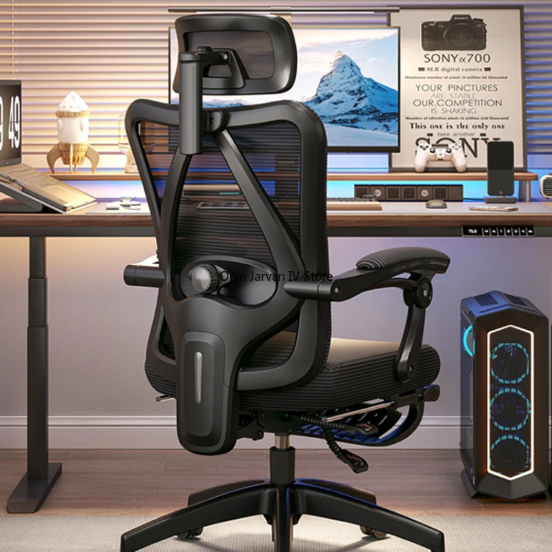 Reclining Ergonomic Lifting Office Chairs Comfy Household Gaming ...