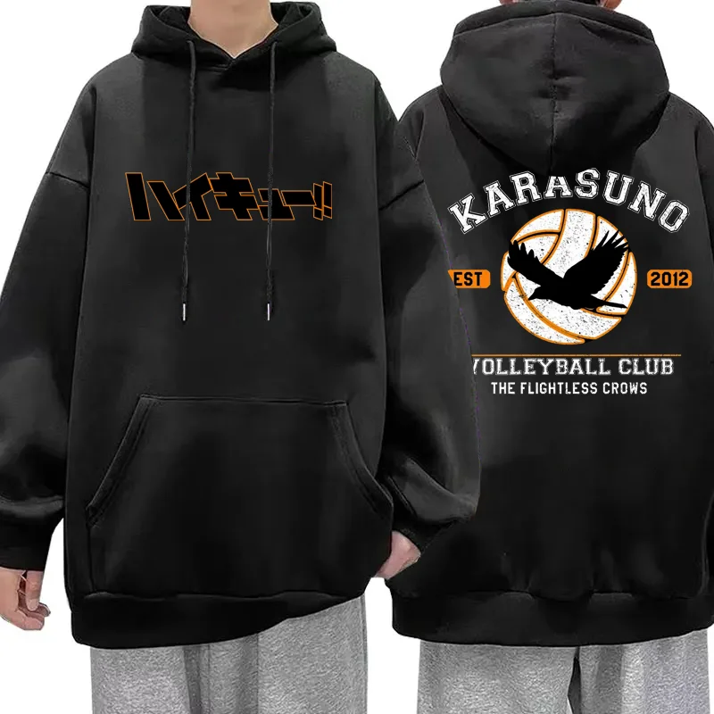 Anime-new-Haikyuu-pattern-double-sided-printed-hoodie-men-s-and-women-s ...