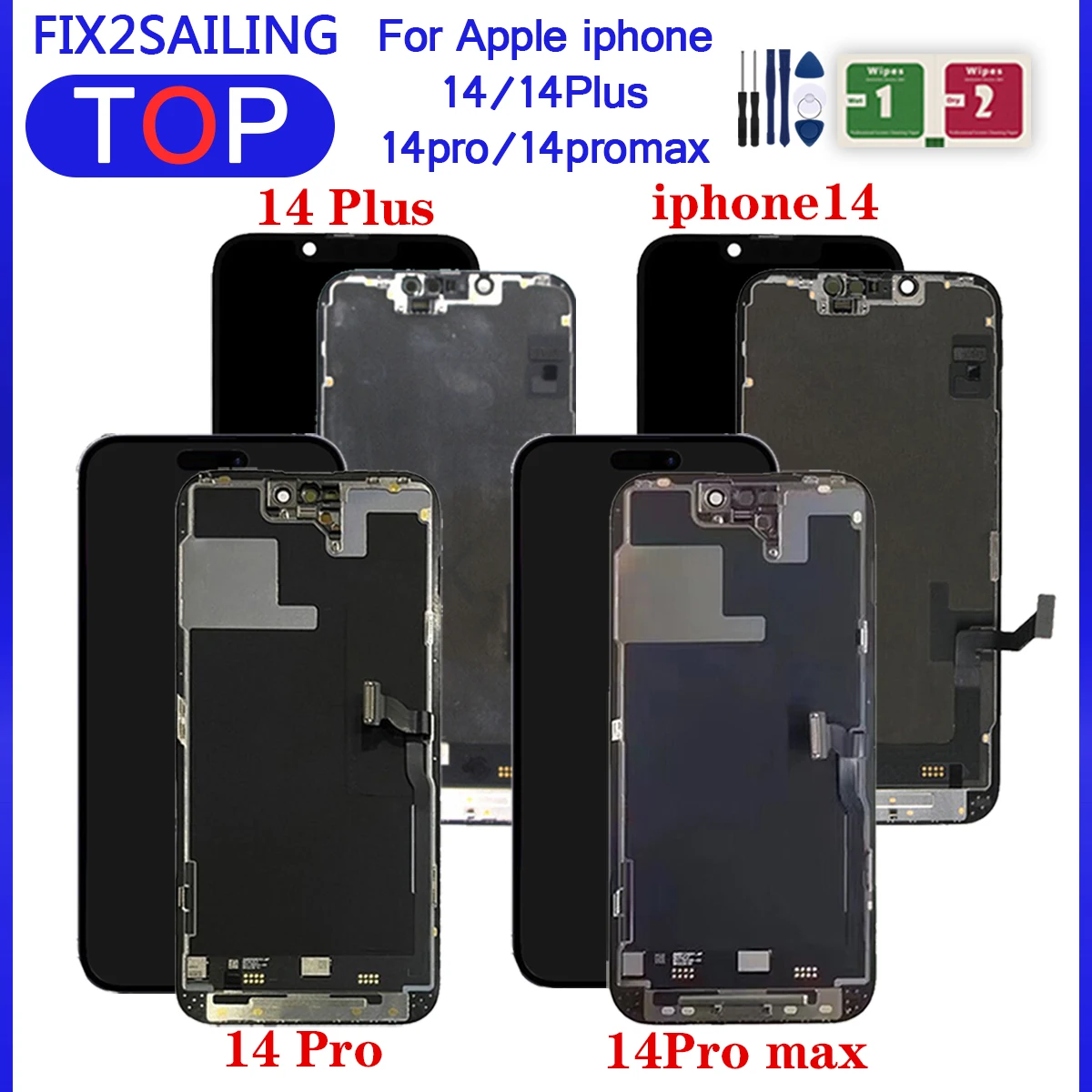 Store Home Products Feedback