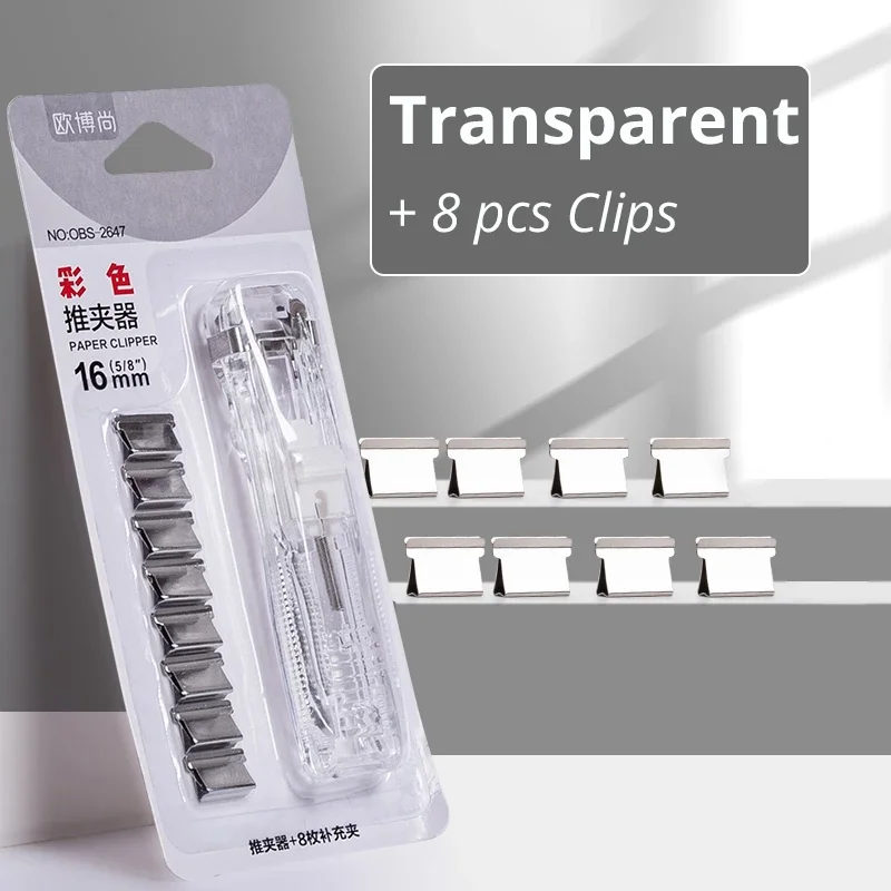 Office Staple Free Stapleless Stapler | Red Swingline Stapler Office ...