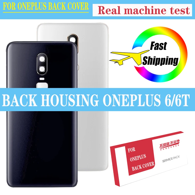 Oneplus 6 Back Cover Glass Replacement | Oneplus 6 Transparent Back ...