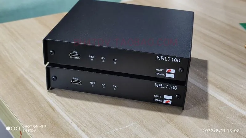 NRL7100-Network-Radio-Linker-Adapter-Remote-Controller-SSB-TX-RX-For-IC ...