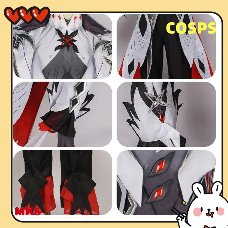 MO11 Genshin Impact Harlequin The Knave Cosplay Costume Full Set Wig ...
