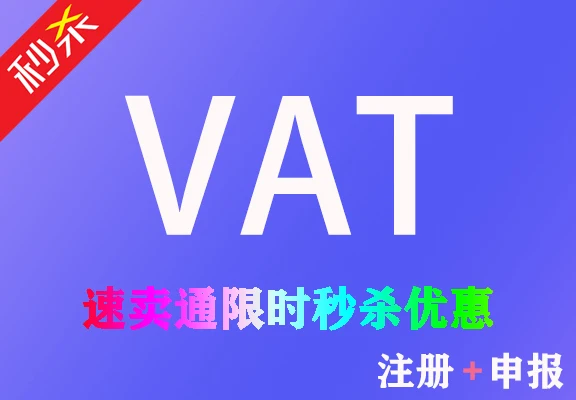 服务详情