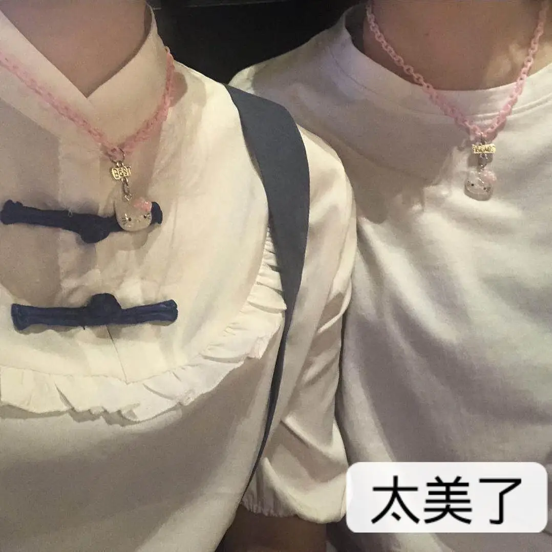 Retro-8090-Pink-Chain-Cartoon-KT-Cat-Earth-Cool-Necklace-Pili-Spice ...