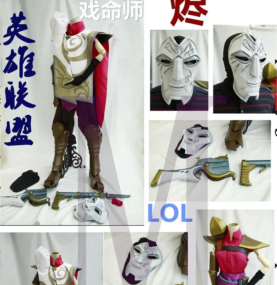 Irelia-H-Store-Custom-made-size-Kada-Jin-s-original-from-LOL-Khada-Jhin ...