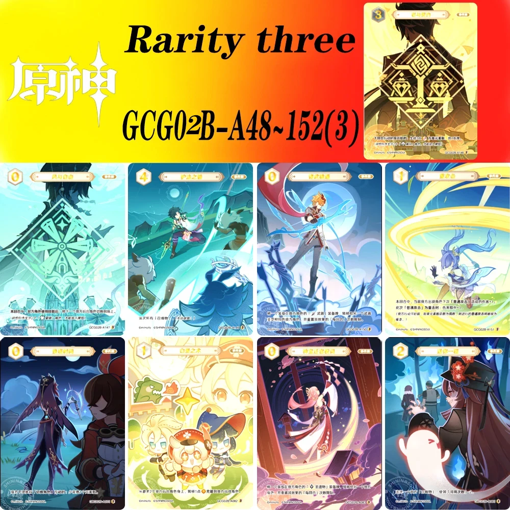 SHANHUN Genshin Impact rareté trois 48 ~ 152 série rasoir Barbatos ...