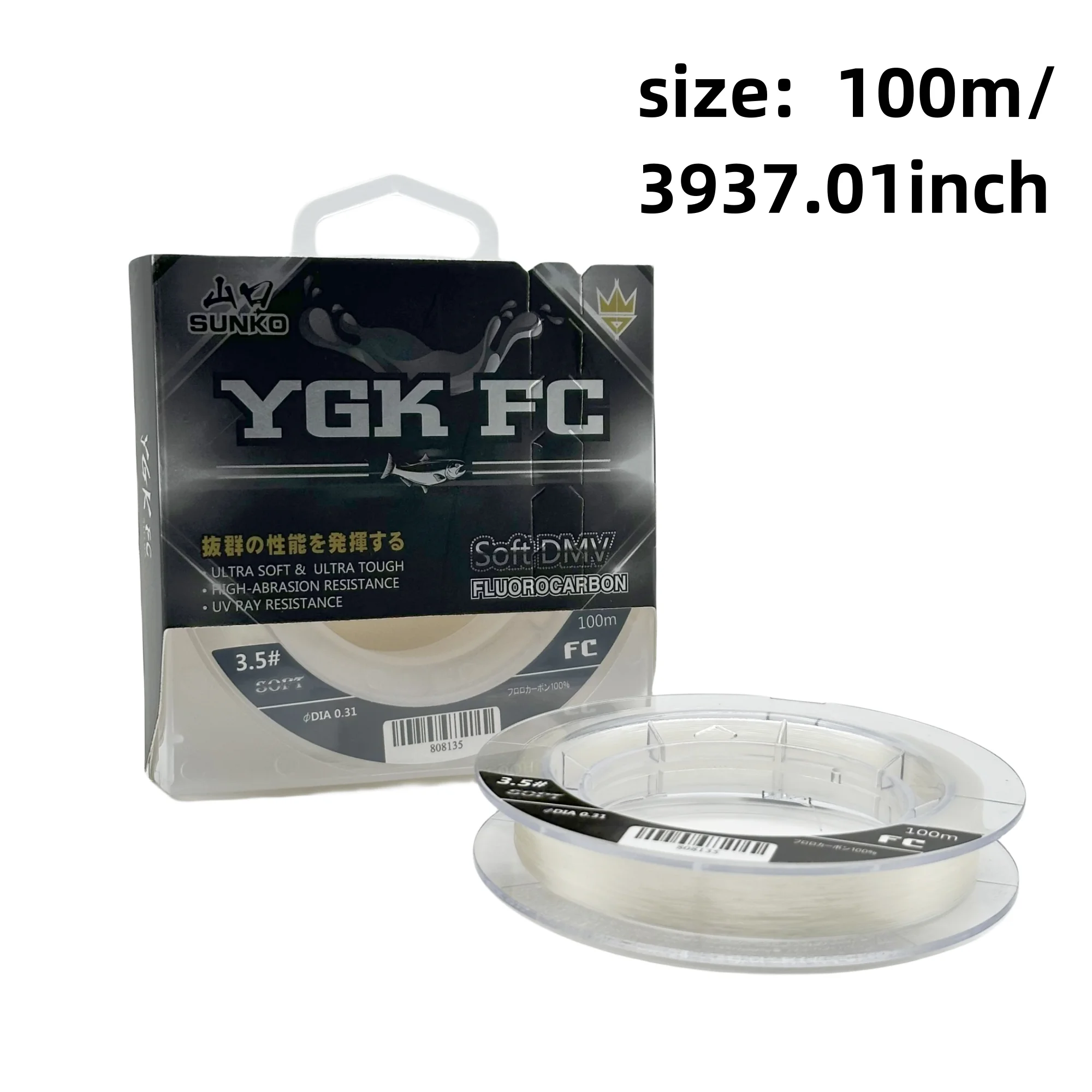 YGK-FC-100-Fluorocarbon-Fishing-Line-4-32LB-Shock-Leader-Line-Carbon-Fiber-Leader-Lure-Line.png