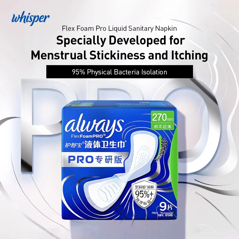 Whisper always Sanitary Pads 270mm Flex FoamPRO Liquid Sanitary Napkin ...
