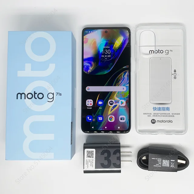 Global ROM Motorola Moto G71 S 8GB 128GB Snapdragon 695 5G Mobile Phone ...