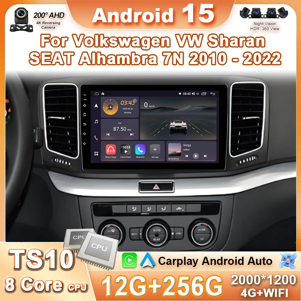 Car Radio Android Auto Stereo For Volkswagen VW Sharan SEAT Alhambra 7N ...