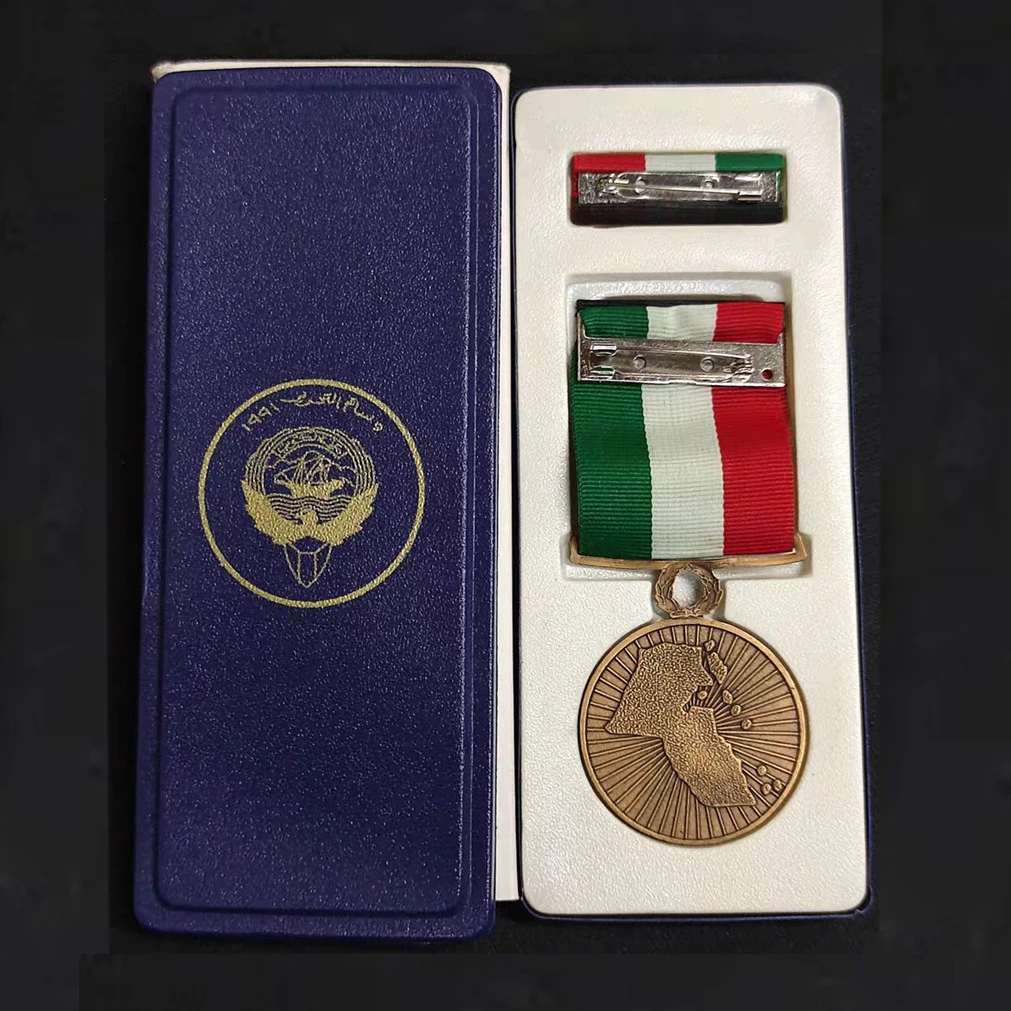 United-States-Gulf-War-Metal-Medal-Kuwait-Liberation-Commemorative-US ...