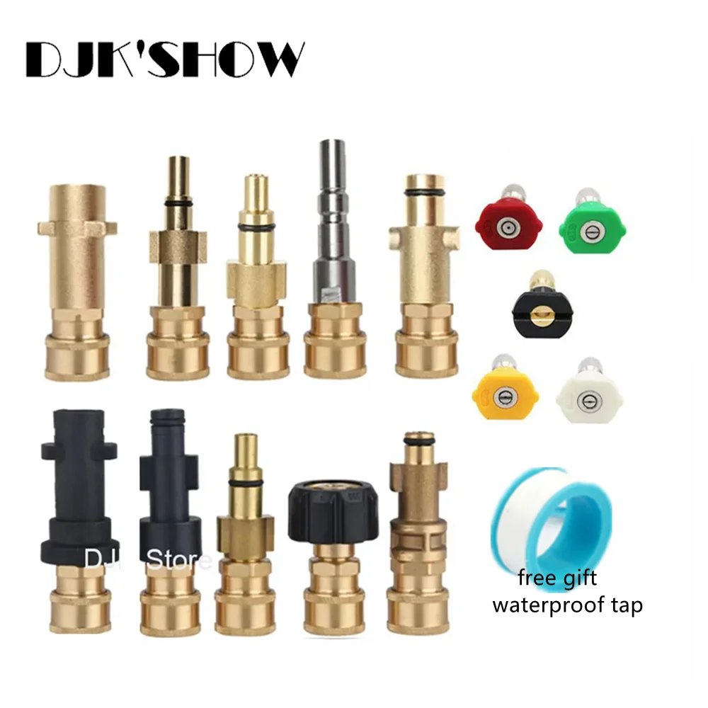 DJK Factory Store Store