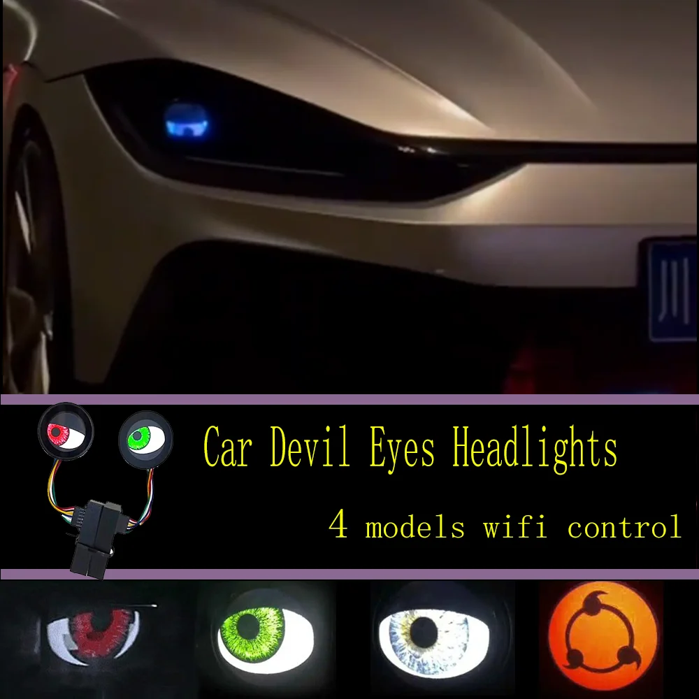1-pair-New-Type-12V-LED-Red-Green-Ice-Blue-4-Model-Devil-Eyes-Light-Car.png