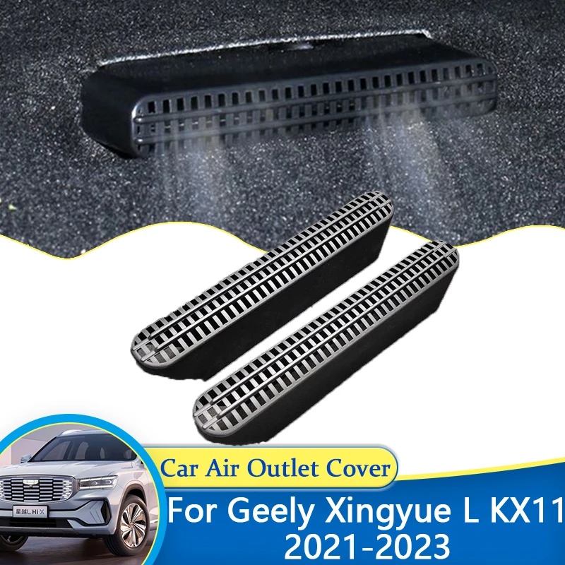 Geely-Xingyue-L-KX11-2021-2022-2023.jpg