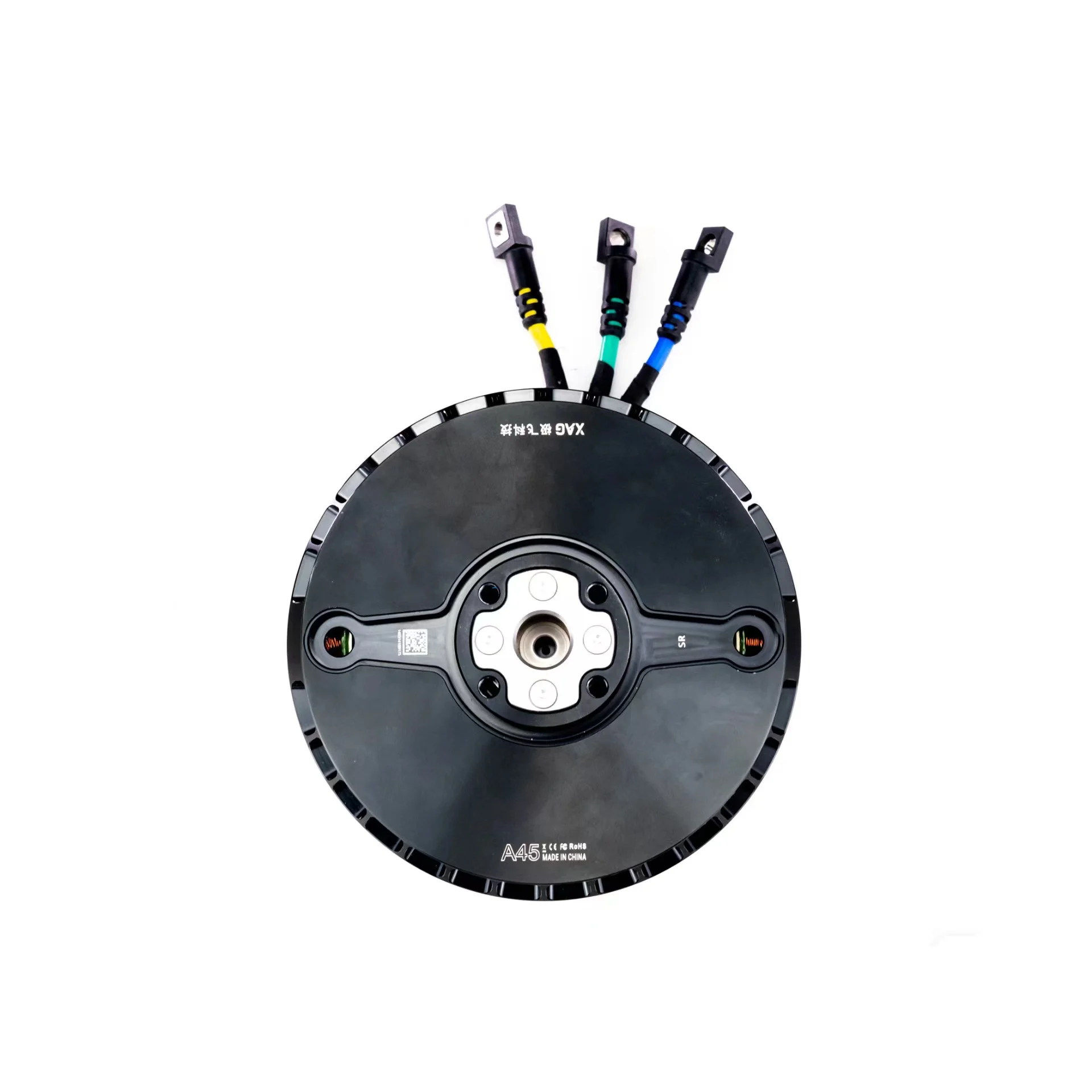 XAG-P100-2022-Pe-as-Motor-Adequado-para-Drone-Agr-cola.jpg