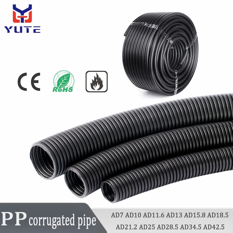 5-25-50M-PP-corrugated-Pipe-Plastic-Soft-Casing-insulated-Flame ...
