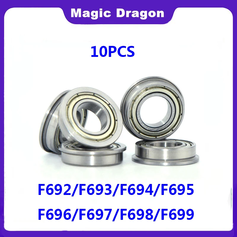 10PCS F696ZZ Fanged Bearings 6*15*5mm F692ZZ F693ZZ F694ZZ F695ZZ F696ZZ F697ZZ F698ZZ F699ZZ ...