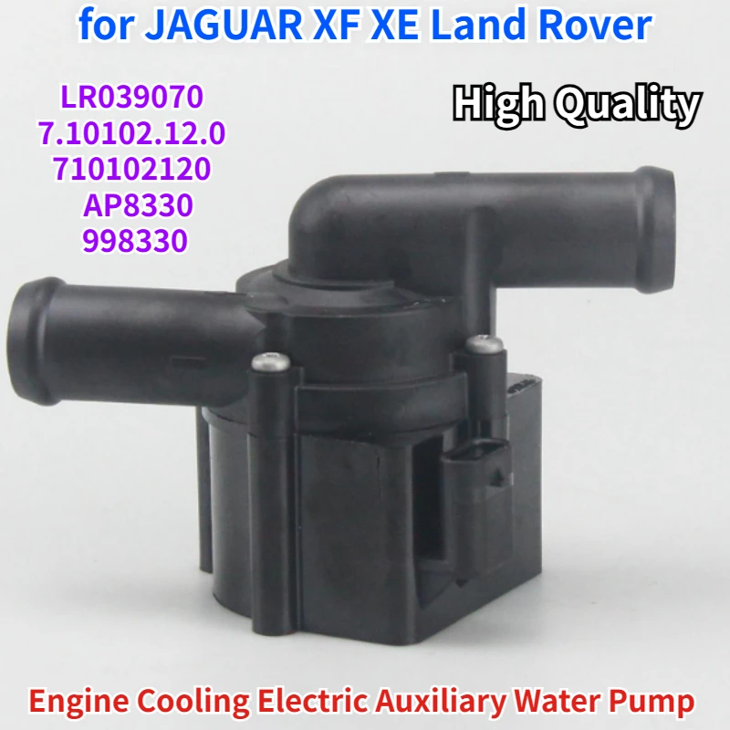 LR039070-for-JAGUAR-XF-XE-Land-Rover-RANGE-ROVER-SPORT-VELAR-Engine ...