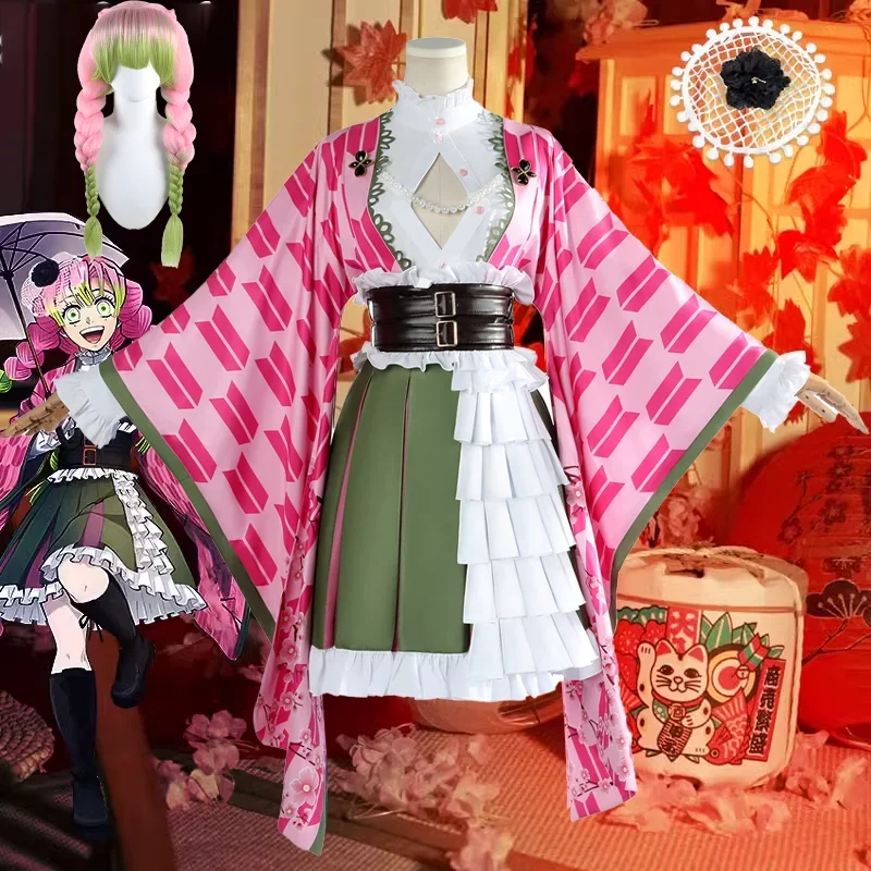 Mitsuri with Kimono: The Ultimate Guide to Wearing the Demon Slayer ...