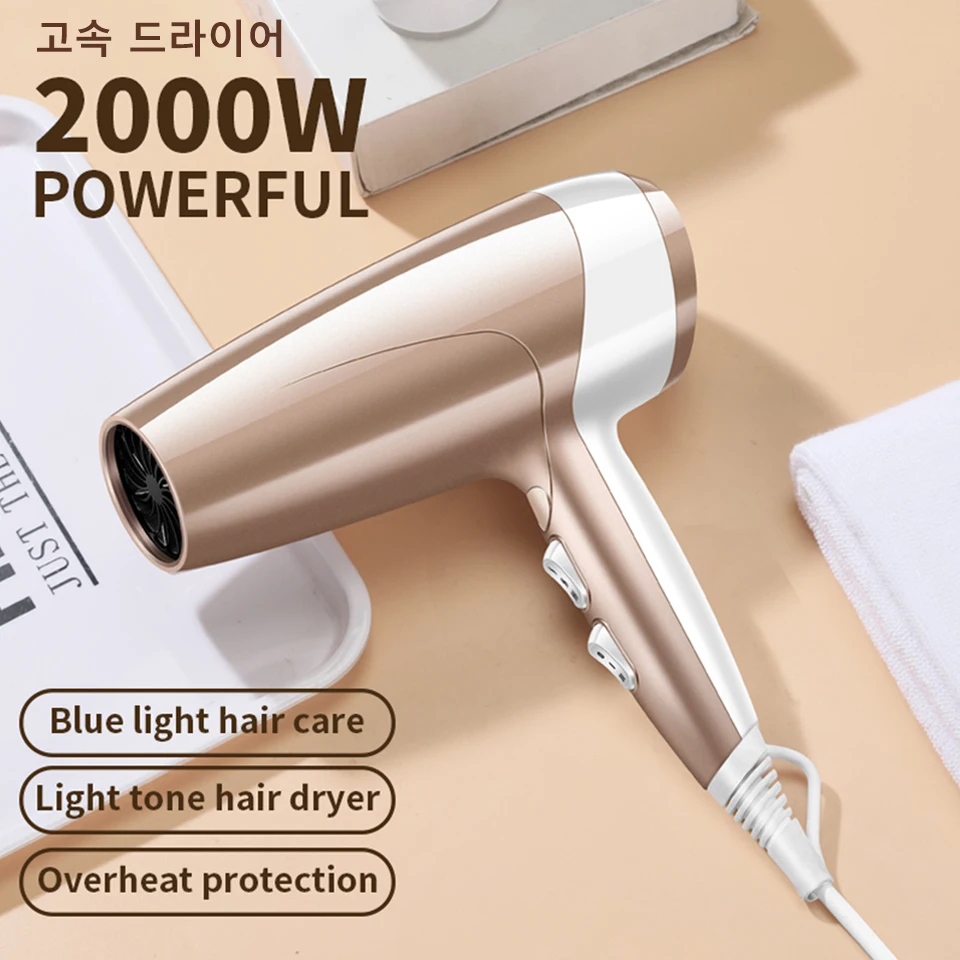 2000W-Hot-Cold-Wind-Hair-Dryer-Professional-Blow-Dryer-Suitable-for ...