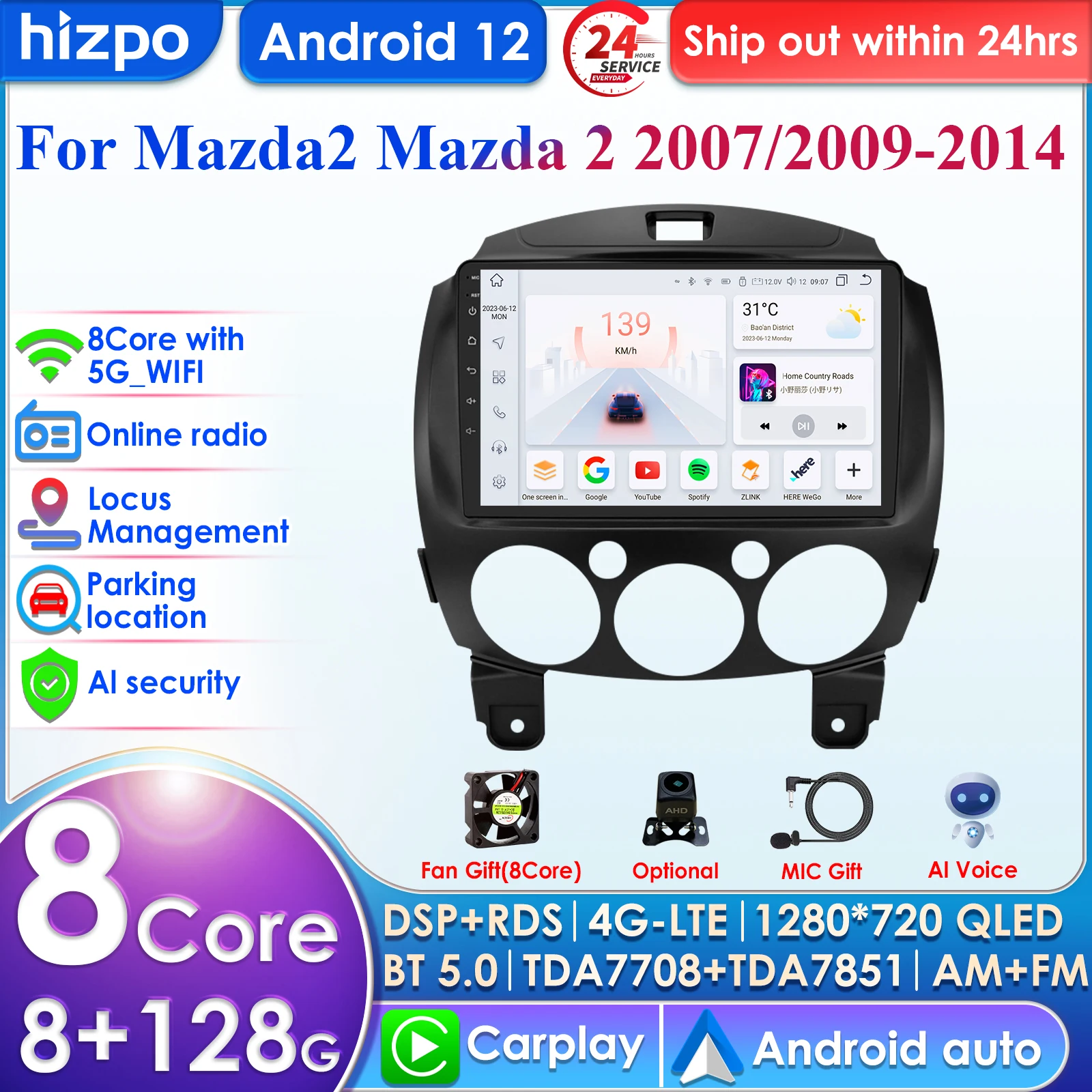 Android-13-2Din-Car-Radio-for-MAZDA-2-Mazda2-2007-2014-Multimedia-Video ...