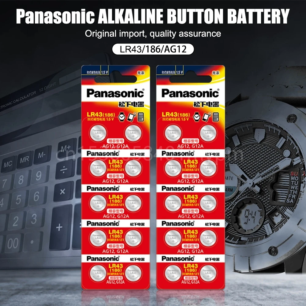 Panasonic 186 LR43 AG12 G12A 386 SR1142 LR1142 1.5V Alkaline Battery ...