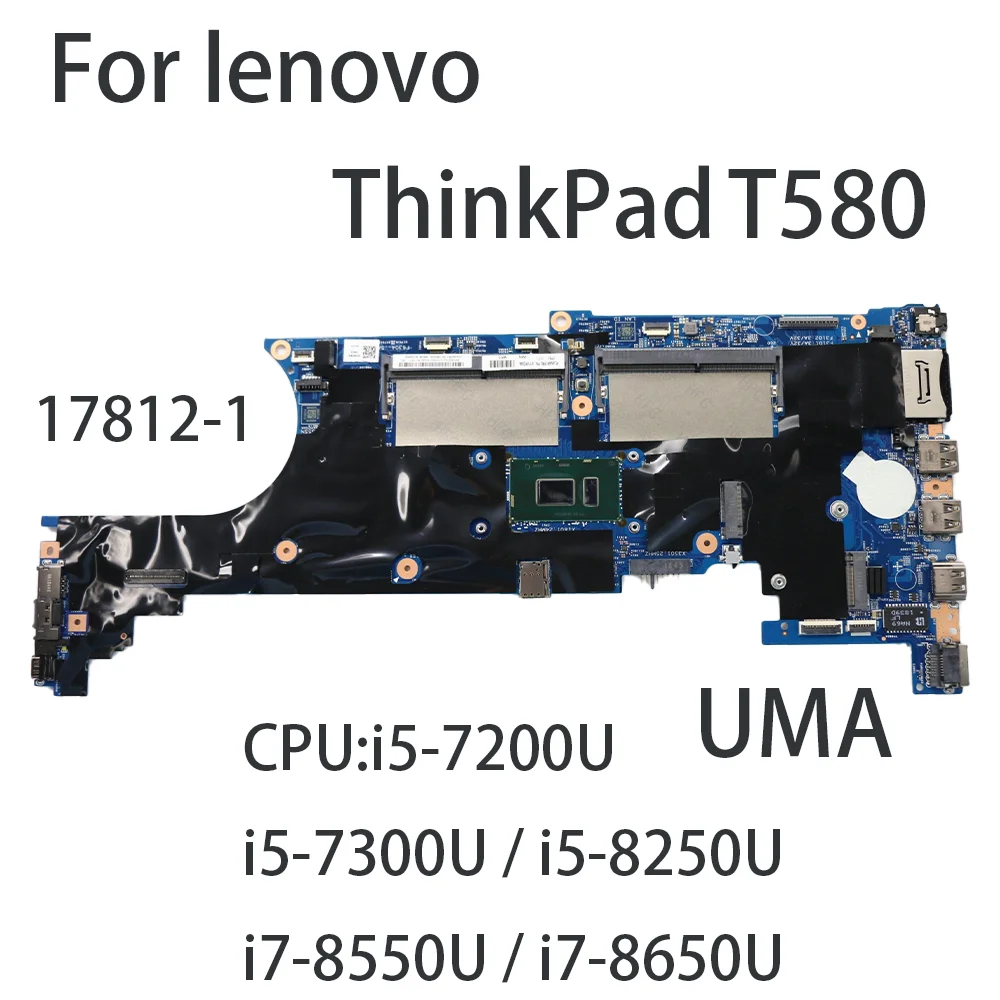 17812-1 For Lenovo ThinkPad T580 Laptop Motherboard With i5-7200U i5 ...