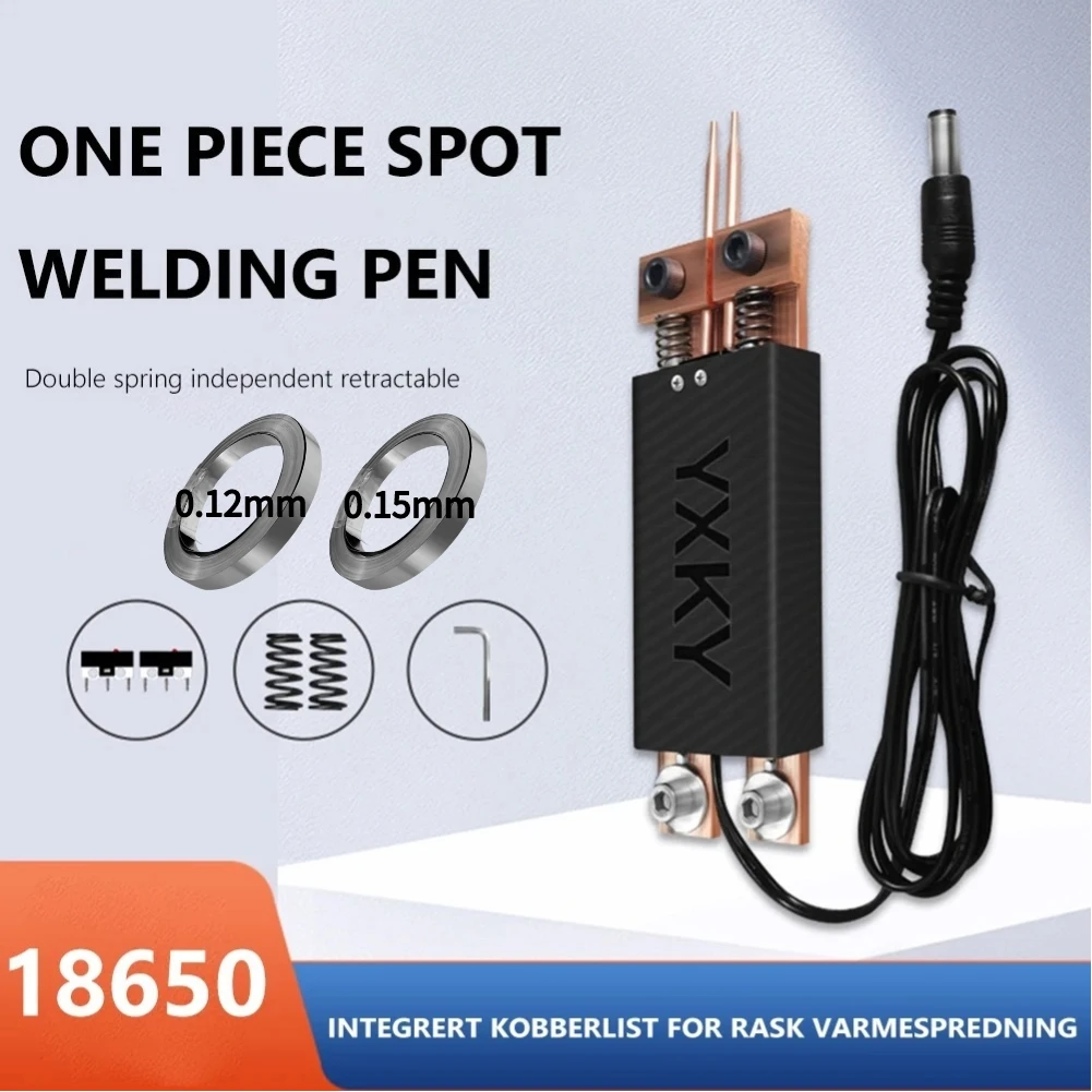 Handheld-Battery-Spot-Welder-Automatic-Trigger-Welding-Machine ...