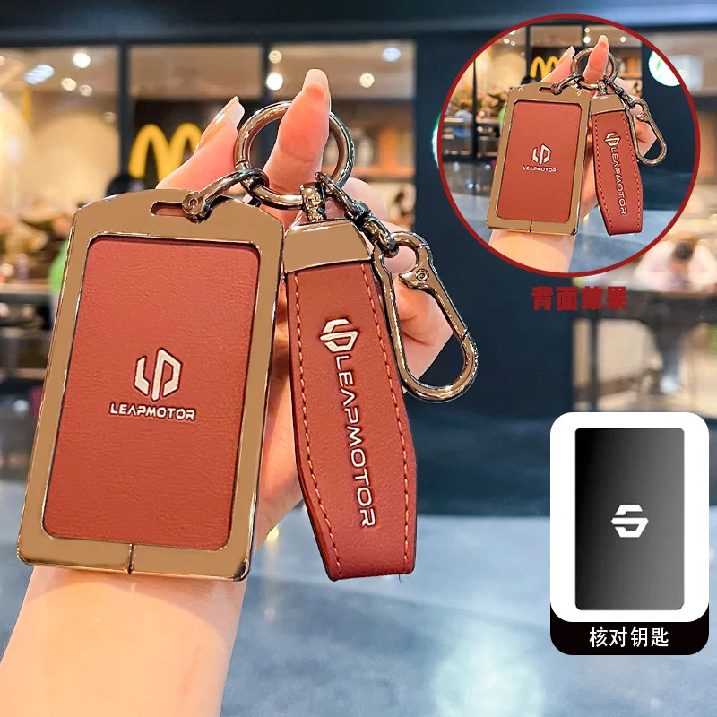 Car Accessories NFC Card Key Cover Case Holder For Leapmotor C10 C11 ...