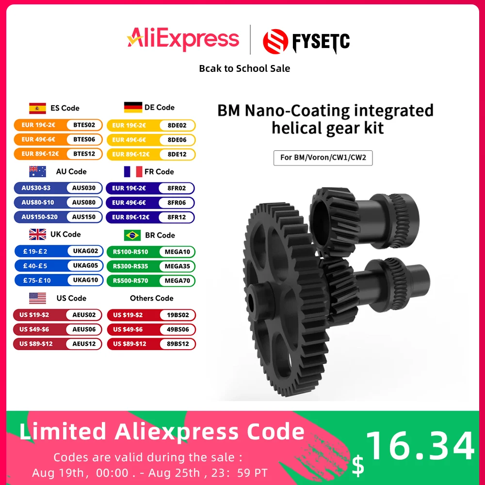FYSETC-CNC-Pom-Helical-Gear-Nano-Coating-Hardened-steel-Higher ...