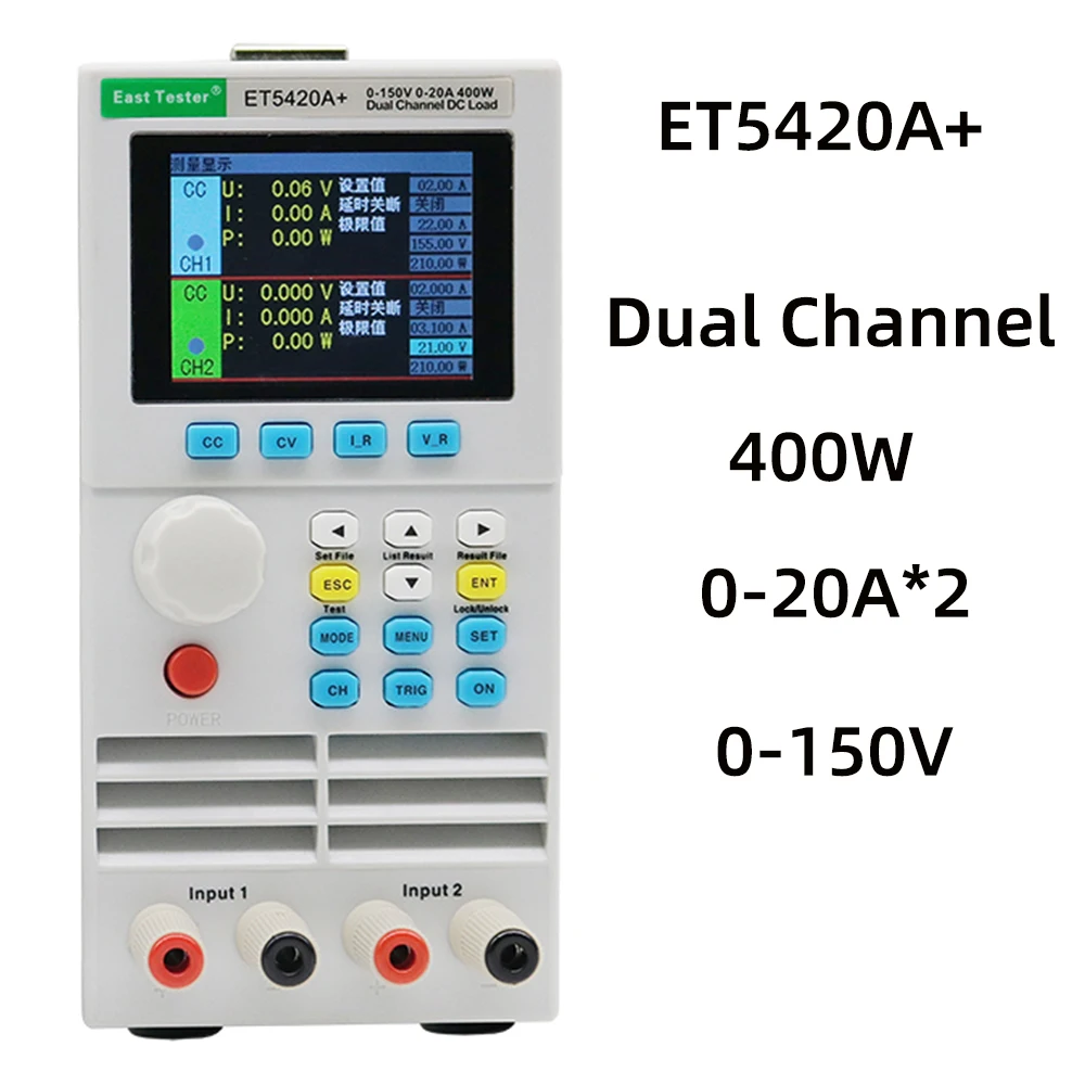ET5420A-DC-Electronic-Load-Battery-Professional-Battery-Tester-High ...
