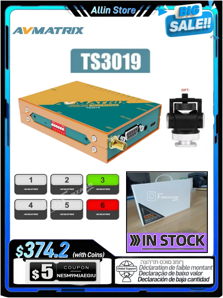 AVMATRIX-TS3019-Wireless-Tally-Video-Switcher-PTZ-Remote-Control-System ...